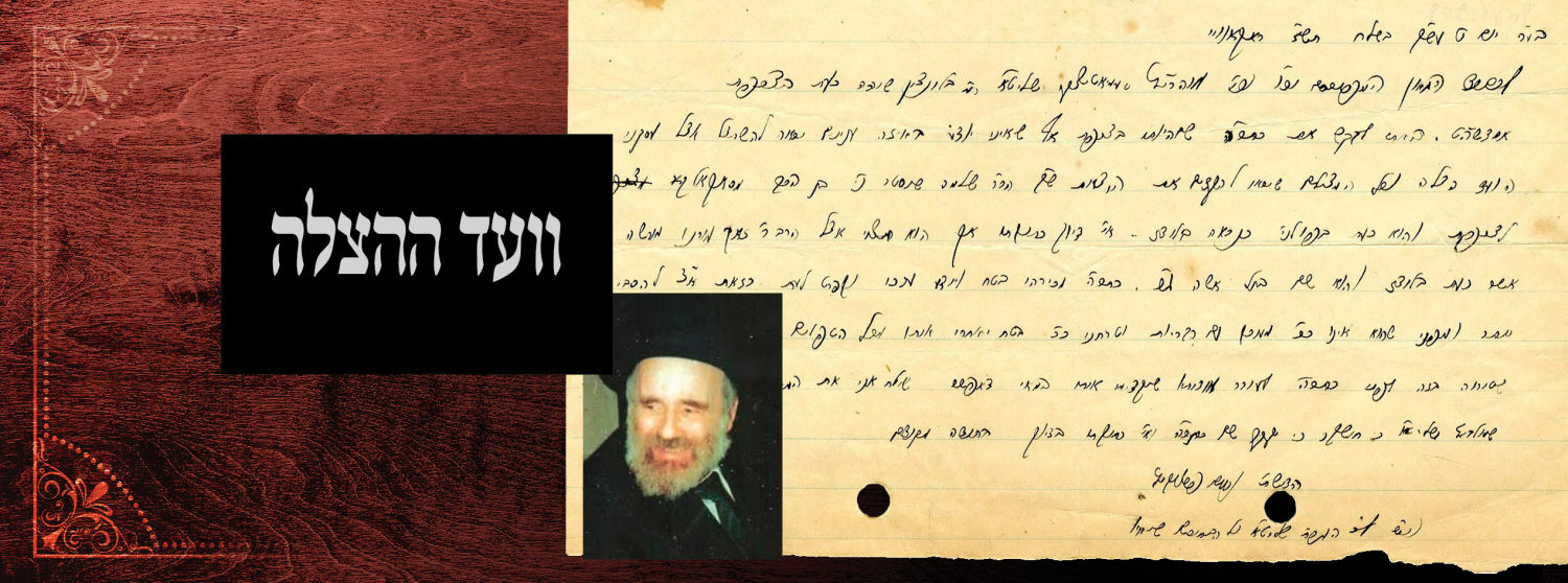 Buy on Winner's - Winner'S Auctions