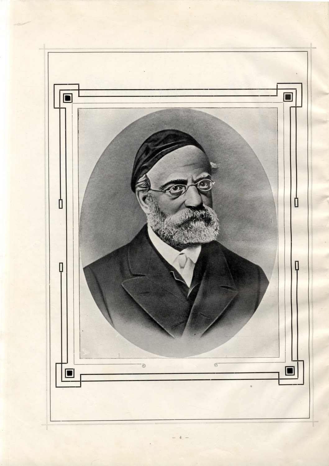 Rabbi Samson Raphael Hirsch, Jubiläums-Nummer, 1908, Rare - Winner'S ...
