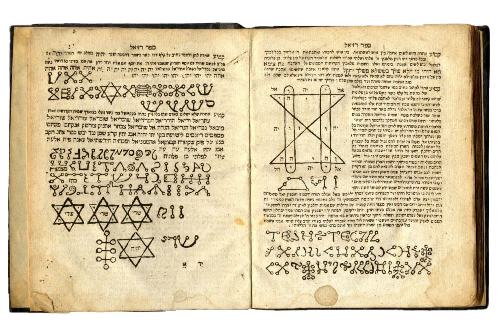 Chassidic Raziel HaMalach. Segulah Book. First Edition of Hagahot ...