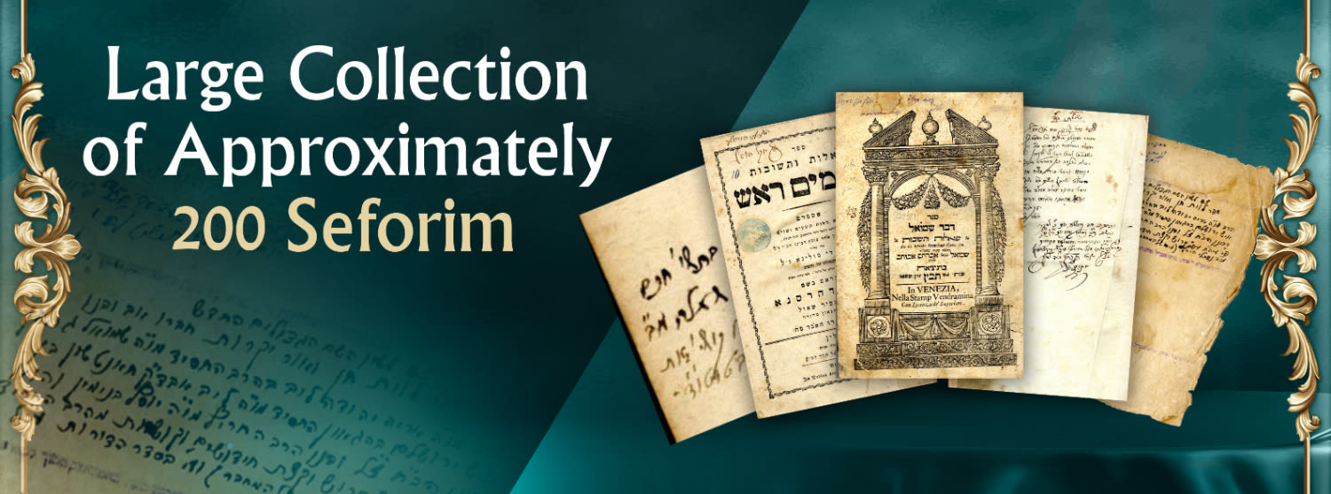 Large Collection of Approximately [200] Sefarim - Including First ...