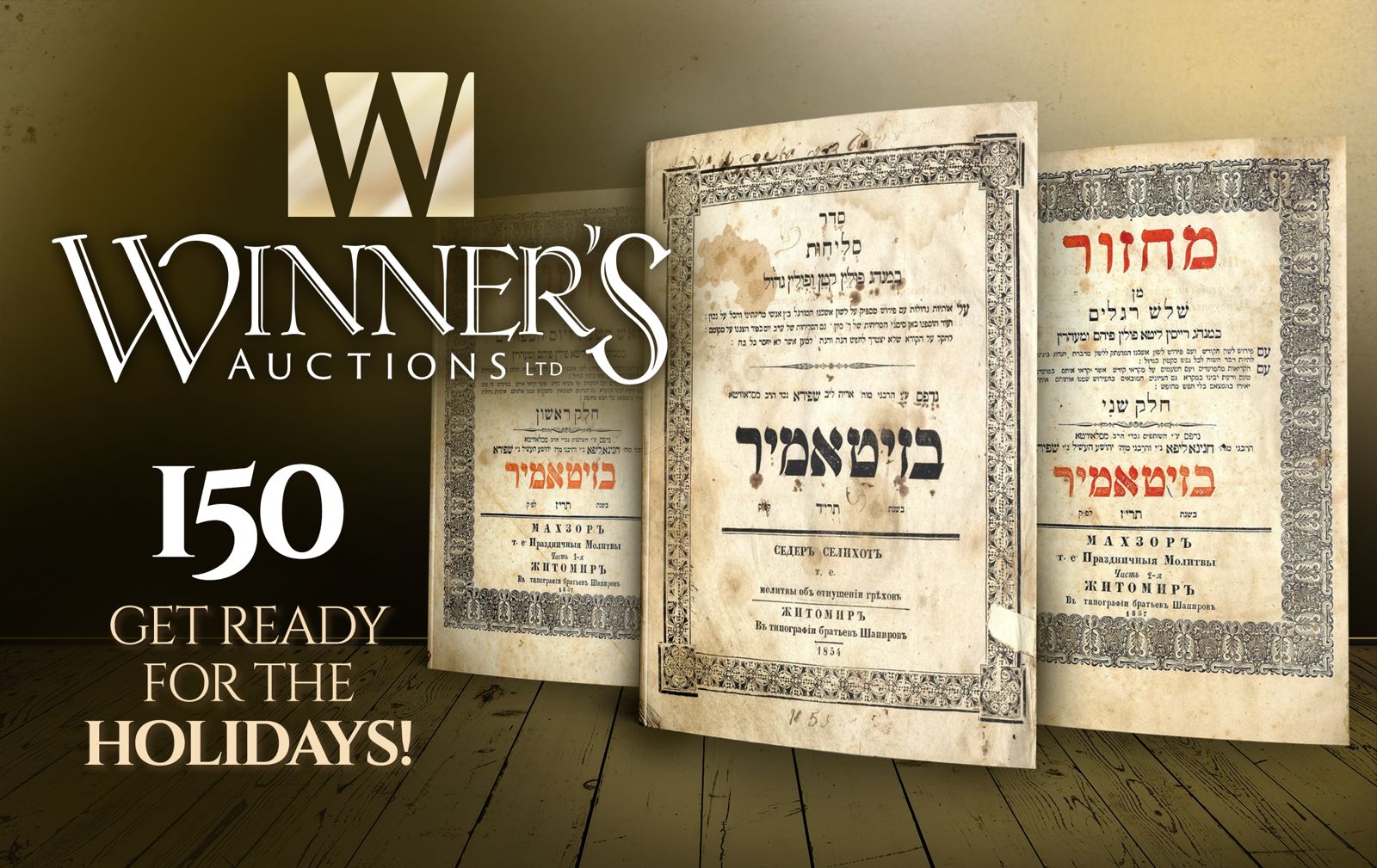 Yehi Chelki Imachem – A Historical Letter on the Chibat Zion Movement ...