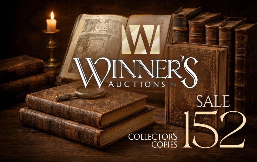 “Birkat Ha-Mazon for a Brit Milah.” Germany, 18th century. - Winner'S ...