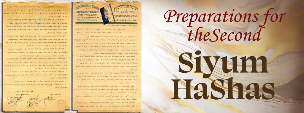 A Rare Historical–Torah Document: Preparations for the Second Siyum ...